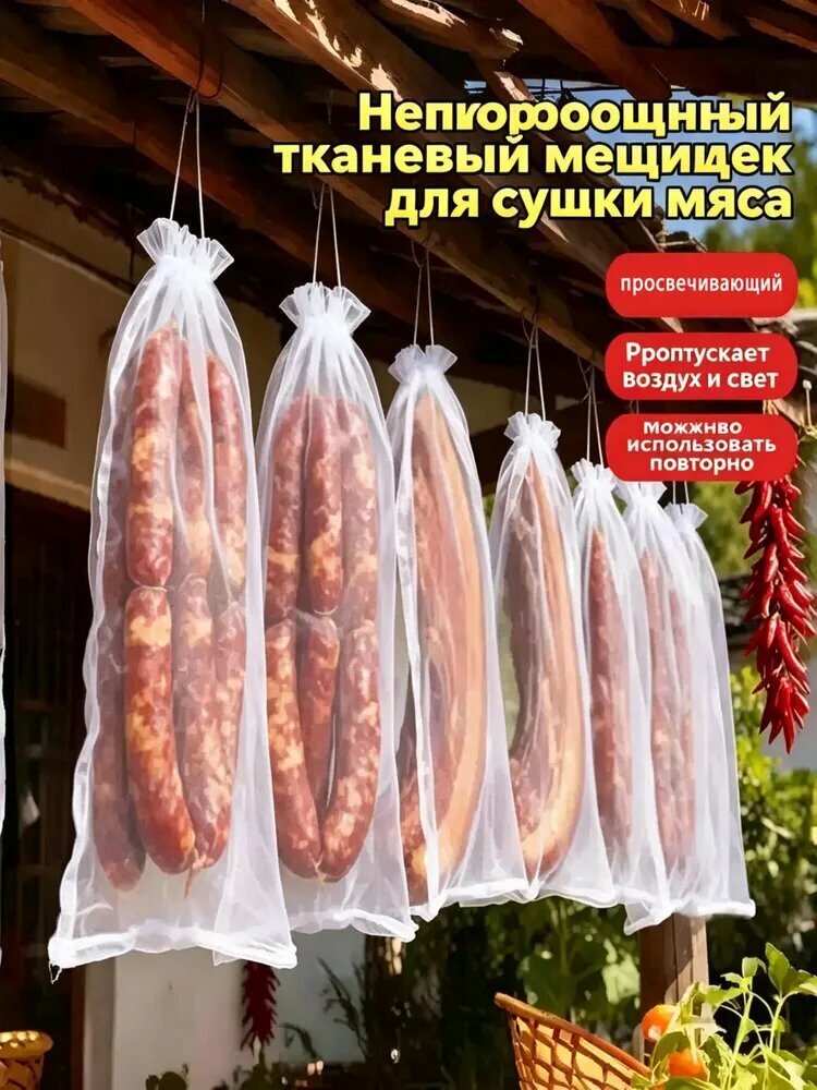 HyggeHaven Пакеты фасовочные, 35x55 см