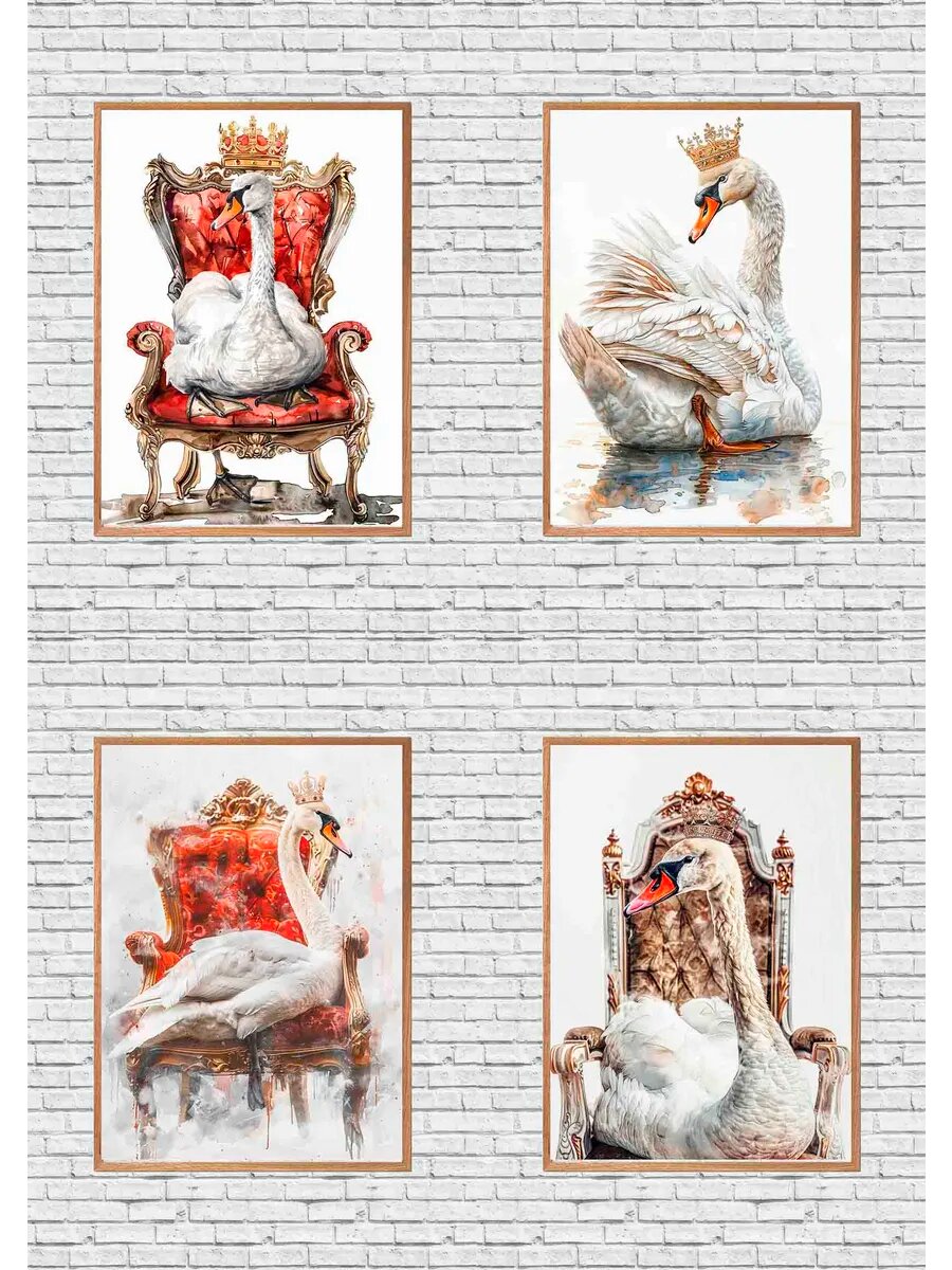 Птица-лебедь, король Англии, 4 Плаката, 30x21см