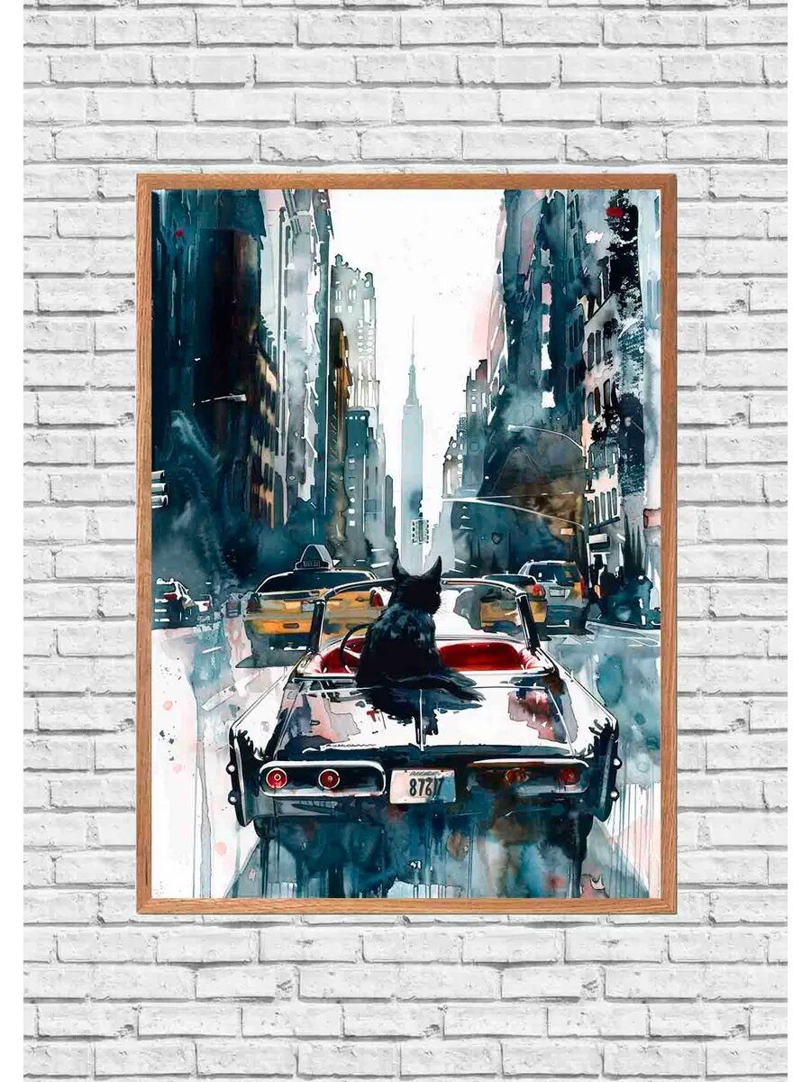 Летучая мышь-животное-миллиардер 0, Плакат 30x42см