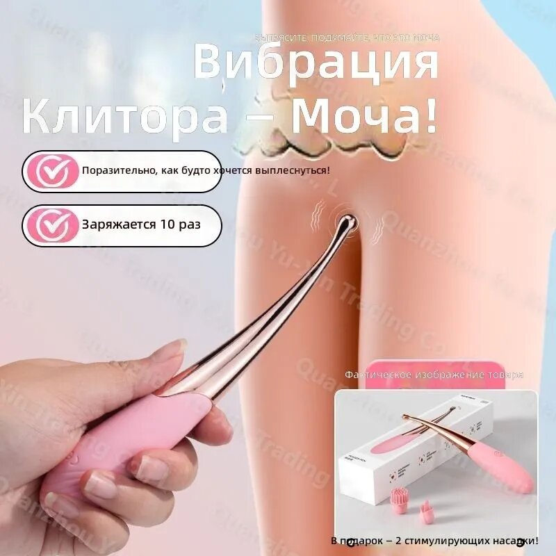 Фаллоимитатор, 16.7см — фото 1