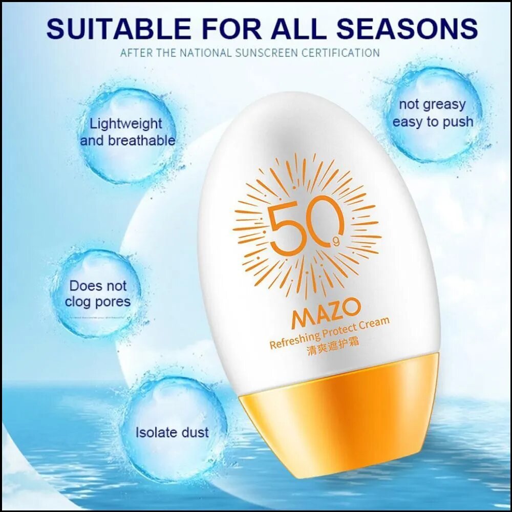 Гиалуроновый Увлажняющий солнцезащитный крем для лица SPF 50 Водостойкий Фитокосметик, 50 мл.