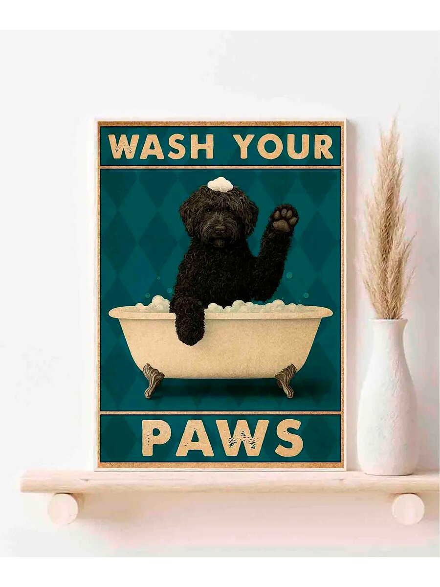 Португальская водяная собака, Wash Your Paws, Плакат 30x42с
