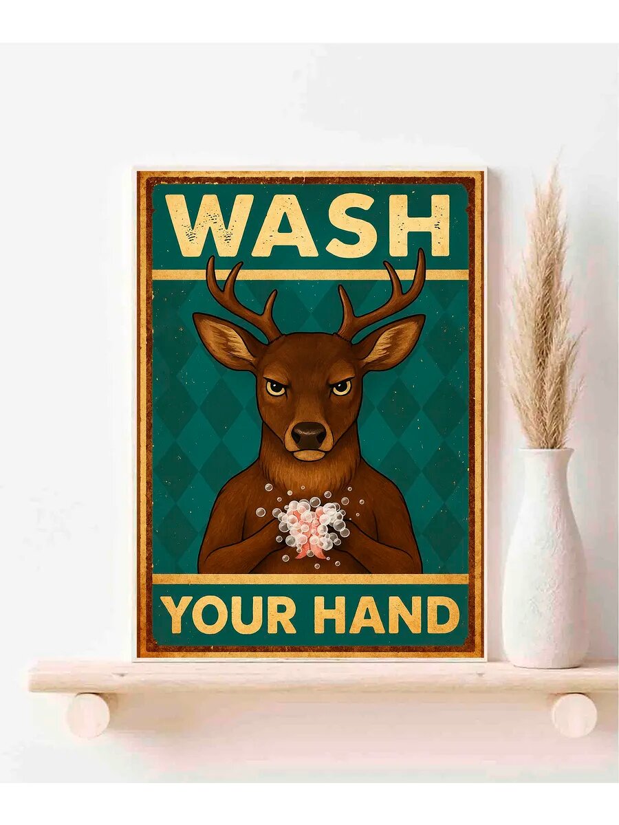 Олень - животное, Wash Your Hand, Плакат 30x42см