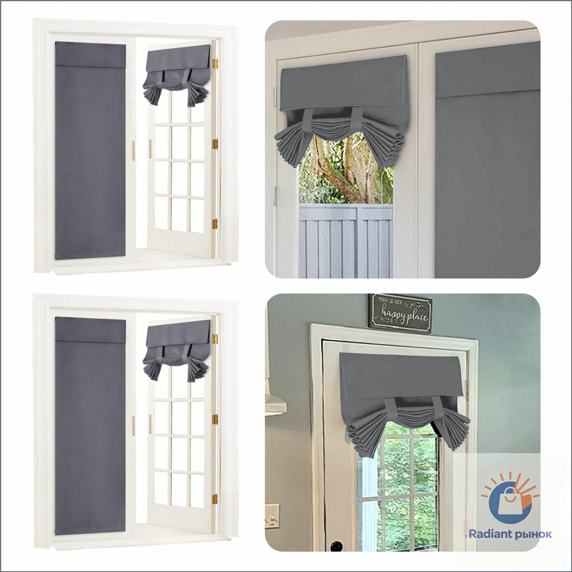 Штора SG1JZ5WR3MR3PB3MV4UV1-G1IJJG3KHK 66 серый