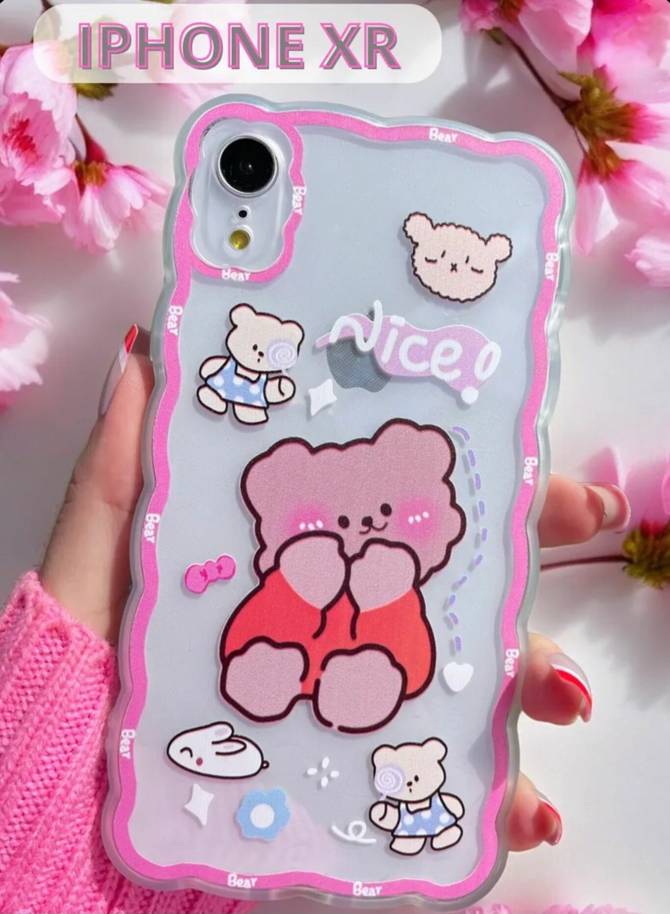 Чехол на iPhone XR