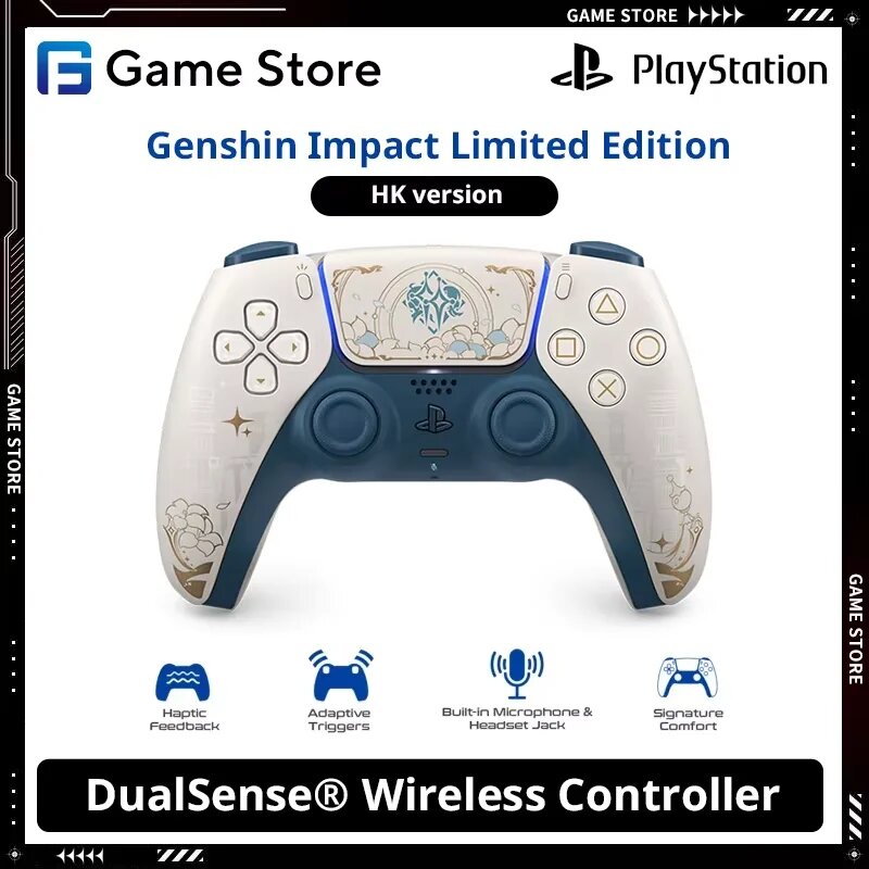 Беспроводной геймпад PlayStation 5 DualSense Genshin Impact Limited Edition Hong Kong version