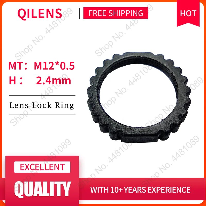 Стопорное кольцо Qilens HM12S140H83D0