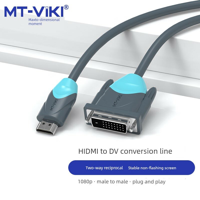 Кабель HDMI в DVI 3 м, 1080p полный HD для ПК, ТВ и проектора, премиум-качество цифрового аудио-видеокабеля