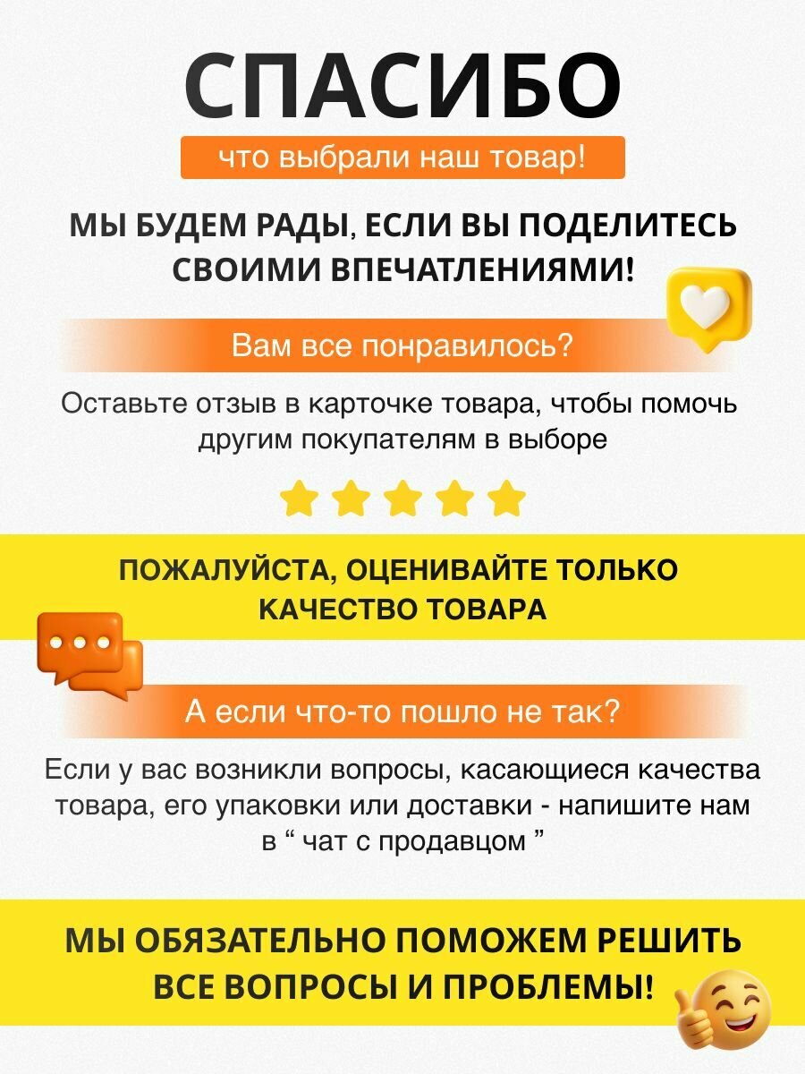 Саморез, по дереву, чёрный, 3.5x55мм, потайная головка, 100 шт — фото 1