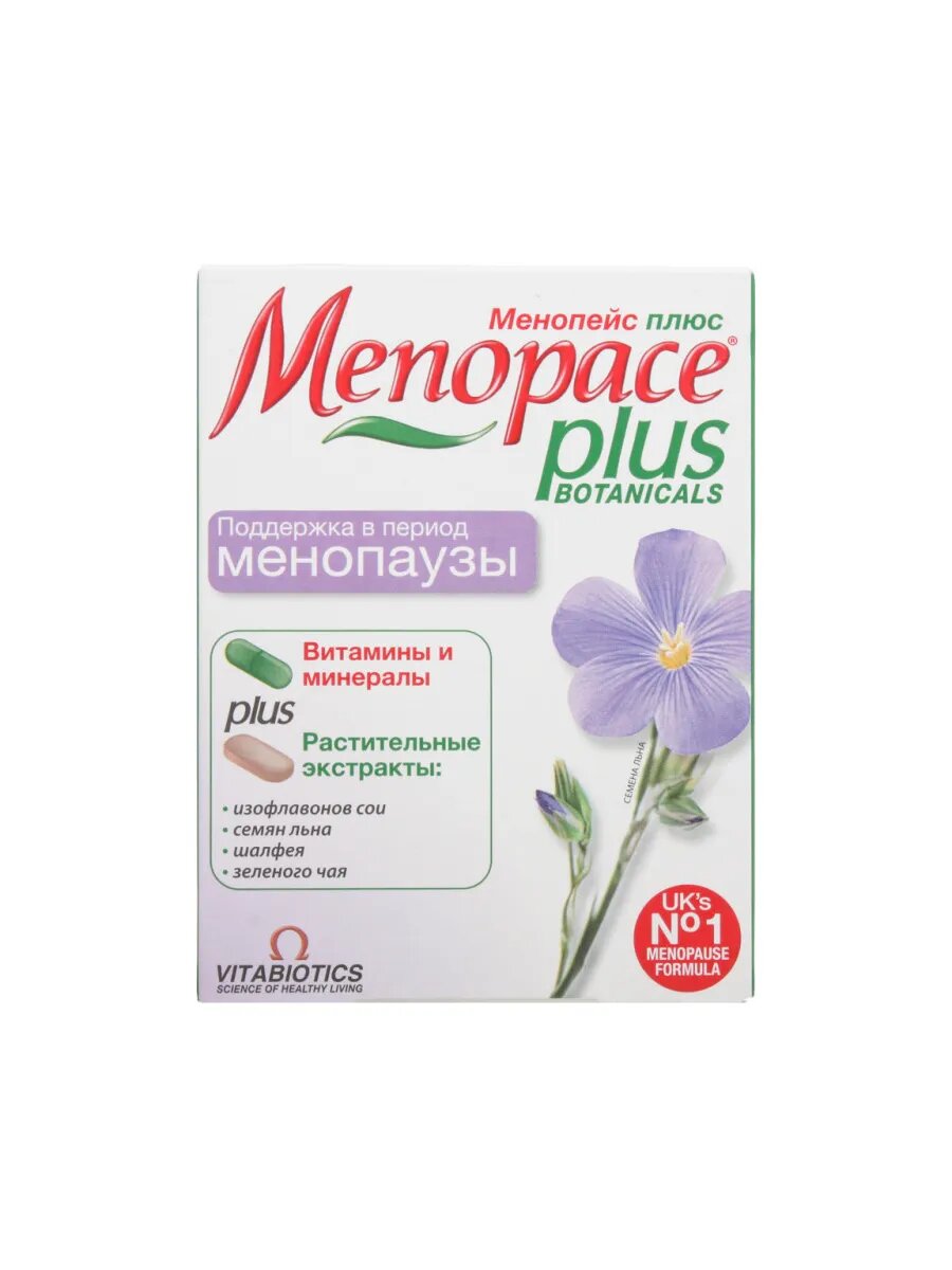 Менопейс Плюс / Menopace Plus таблетки массой 940 мг 28 шт+к