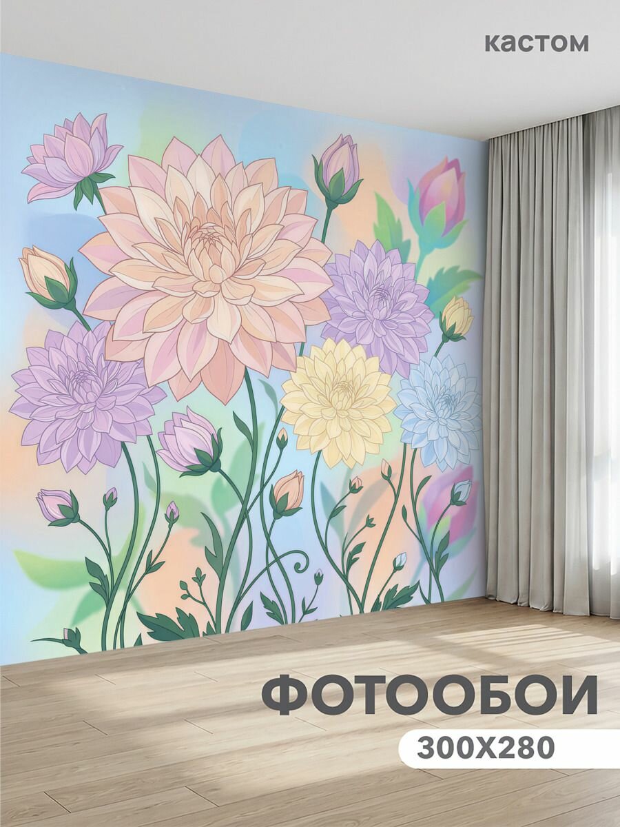 Фотообои на стену флизелиновые 3d Цветы и растения 300х270 см