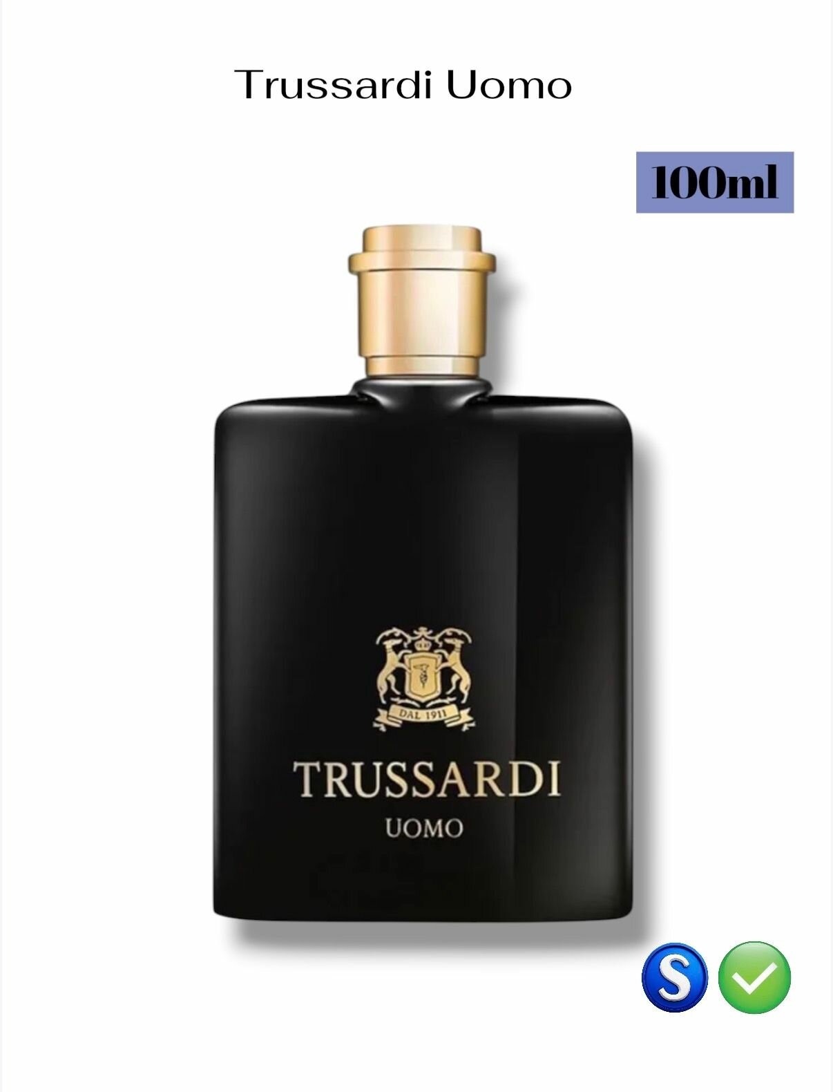 Парфюм Trussardi Uomo элитная туалетная вода с восточно-фужерным ароматом для мужчин 100мл