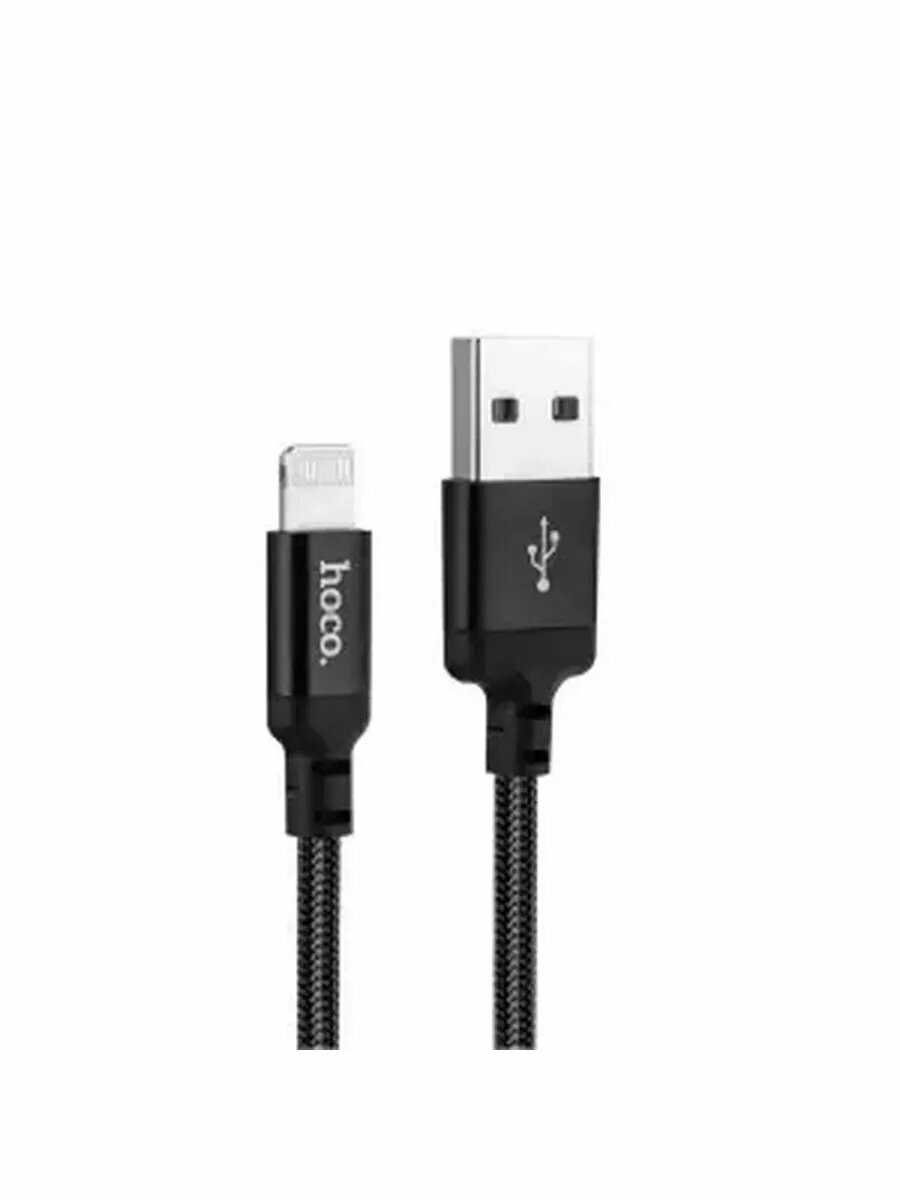 Ультратонкий USB-кабель Lightning 2м HOCO
