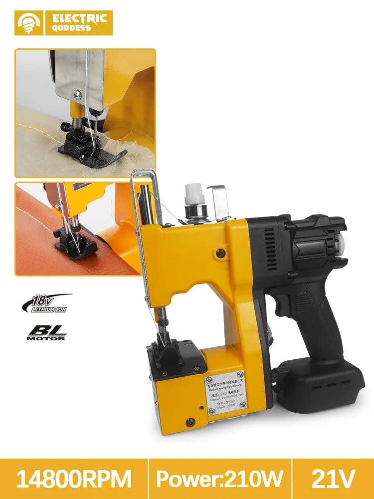 EGOD Мешкозашивочная машина GK9-3502 Батарейки 20 В