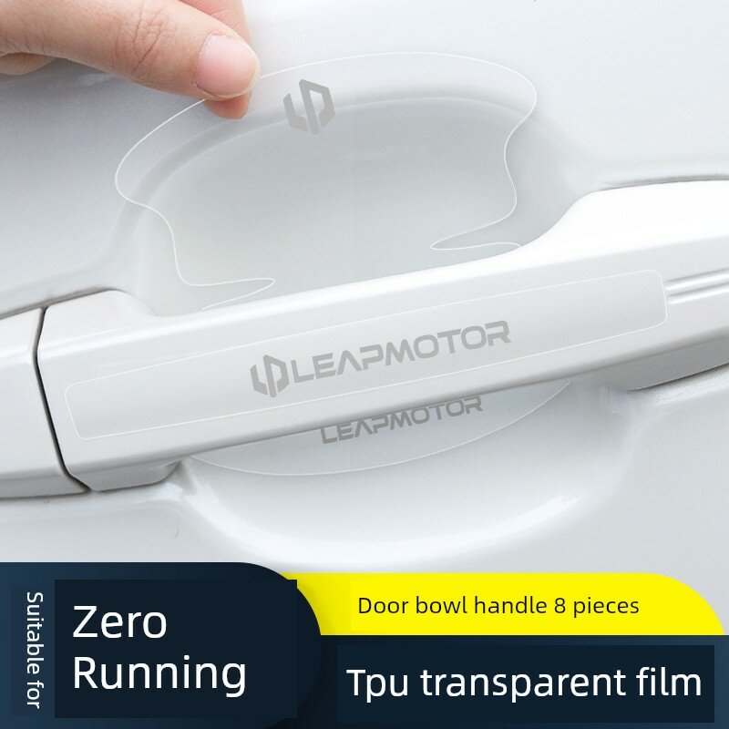 TPU защитная пленка для дверных ручек автомобиля Zeekr T03/C01/C11/S01, 8 штук, дизайн Zero Run