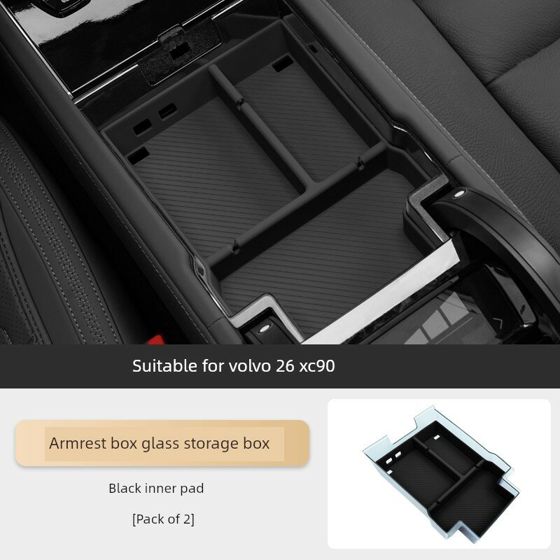 Консольная коробка для хранения для Volvo XC90 2026 с черным вкладышем