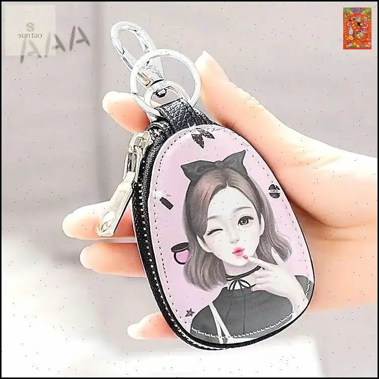 Ключница