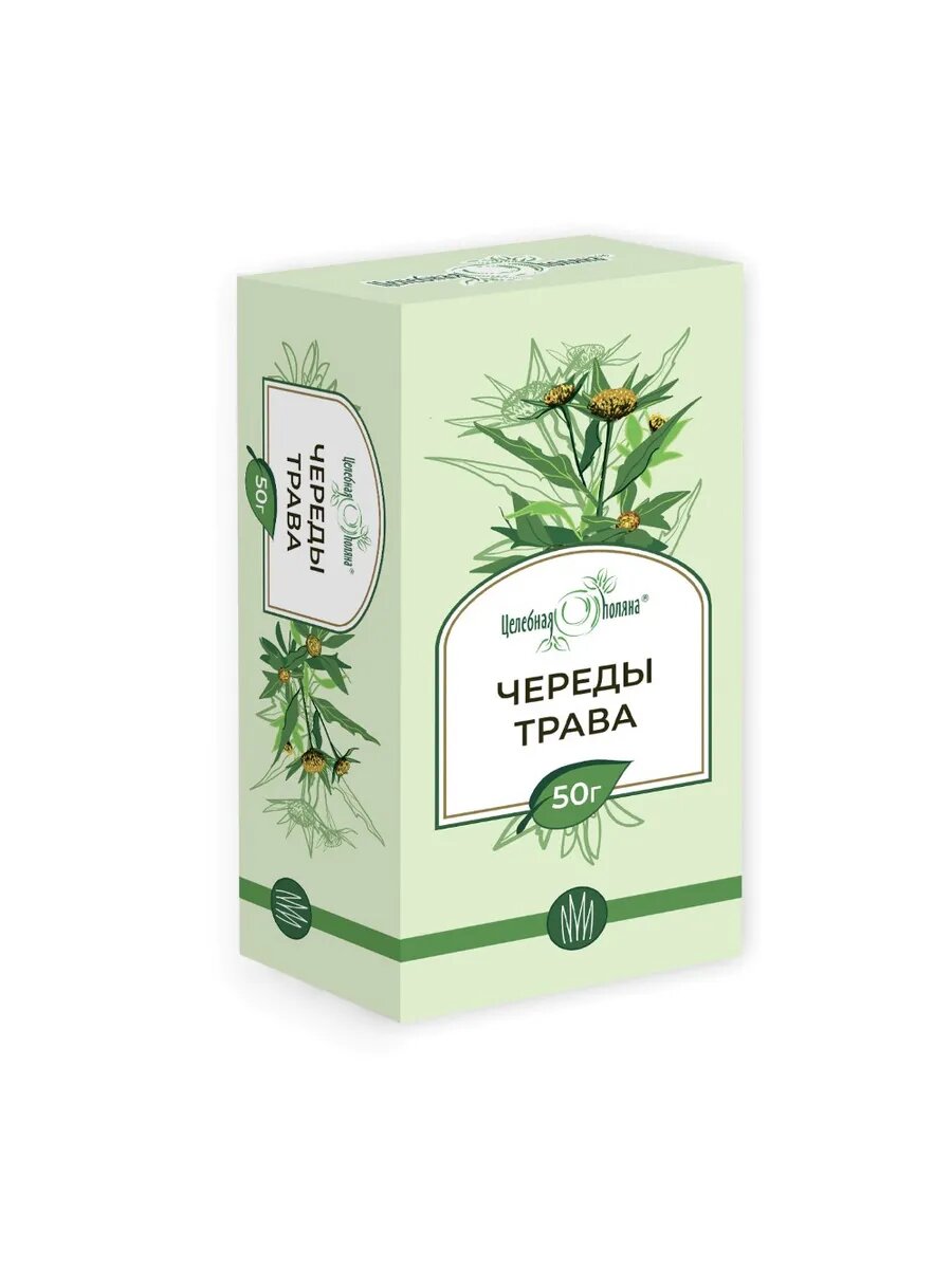 Целебная поляна череды трава 50 гр