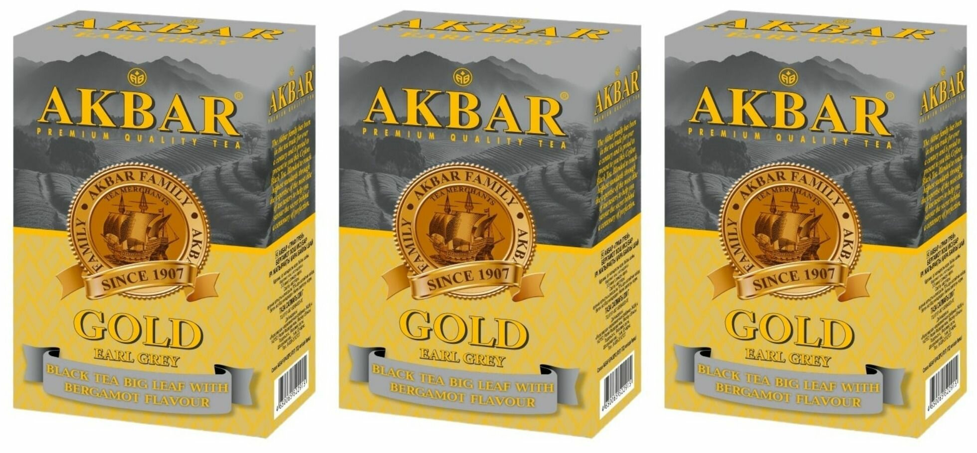Akbar Черный чай Gold Earl Grey, крупнолистовой с ароматом бергамота, 200 г, 3 уп