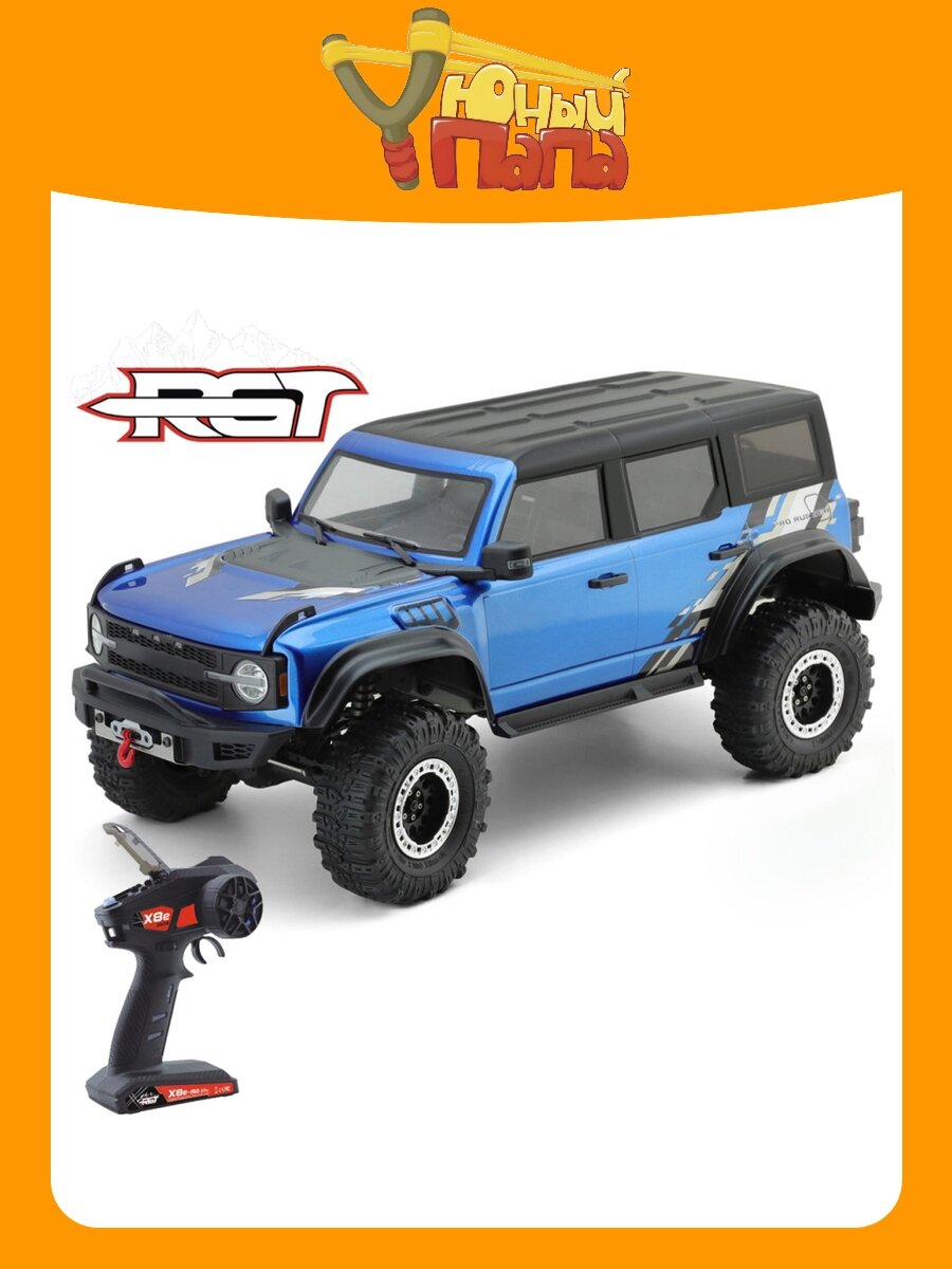 Радиоуправляемый краулер HSP RGT Pro Runner 4WD 1:10 - EX86130-P86485-1