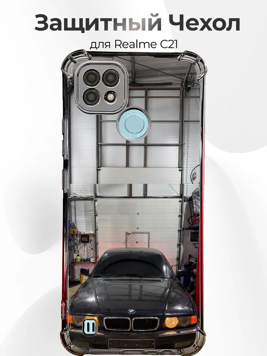 Чехол для Realme C21 BMW E38 Бумер