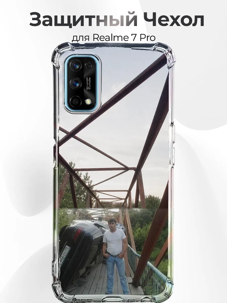 Чехол Realme 7 Pro Mercedes ML W163 на боку