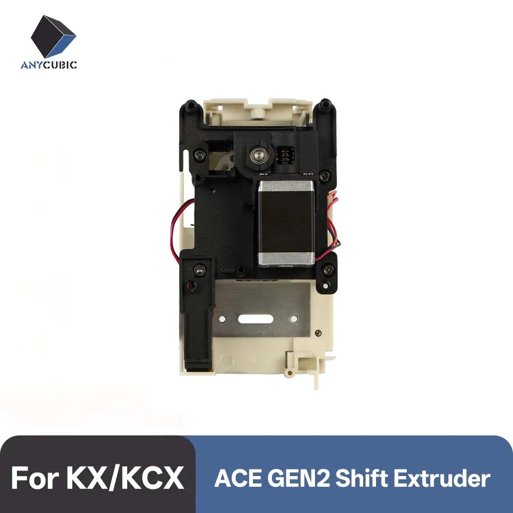 ANYCUBIC ACE GEN2 Shift Extruder для KX/KCX