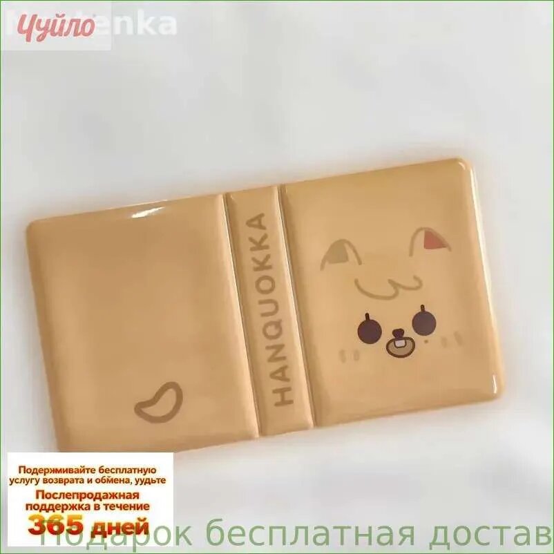 Биндер для карточек kpop, Альбом для фотографий и Stray Kids. Альбом для коллекционирования, на 36 карт.