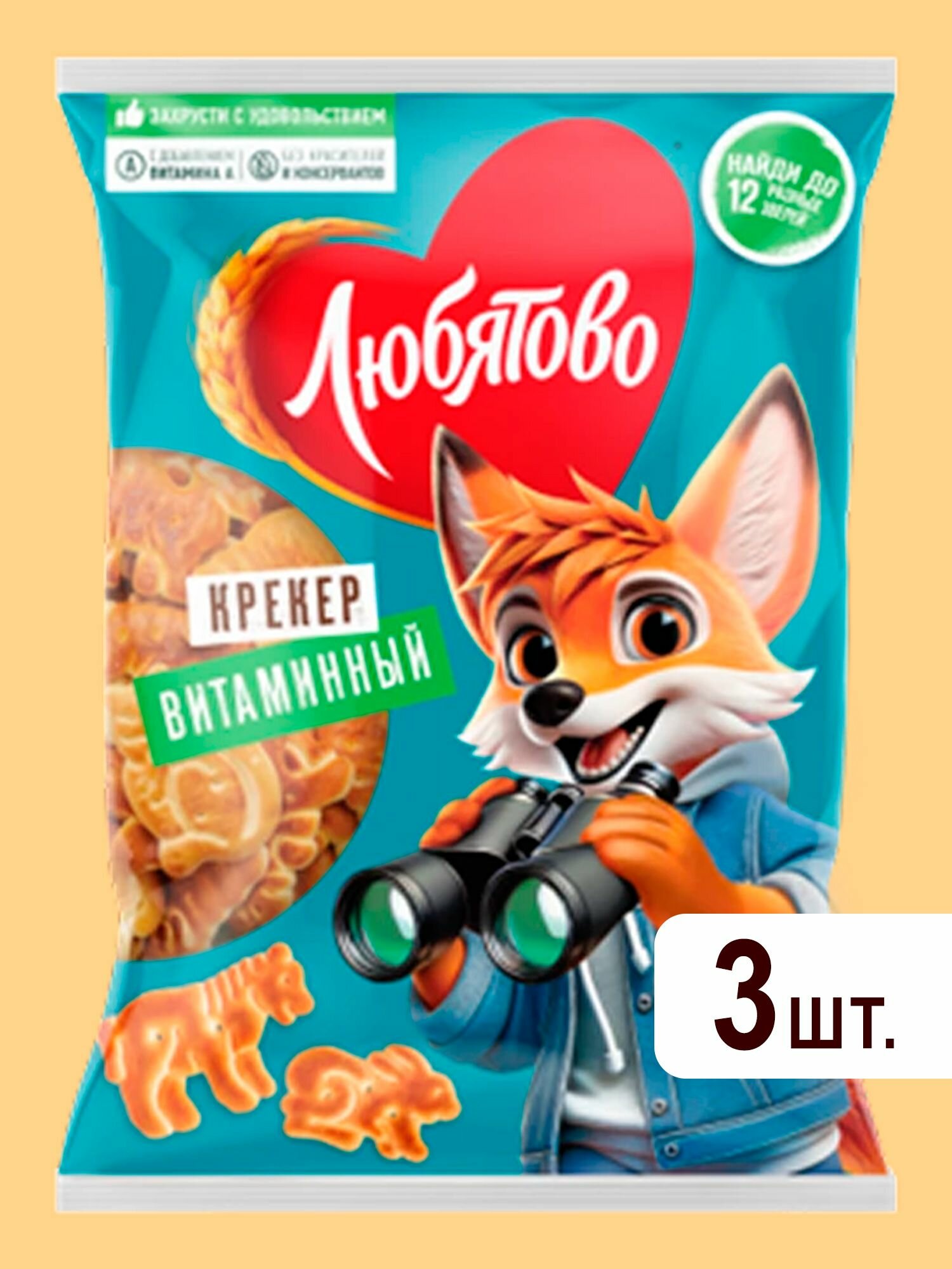 Крекер Витаминный, Любятово, 300г х 3шт