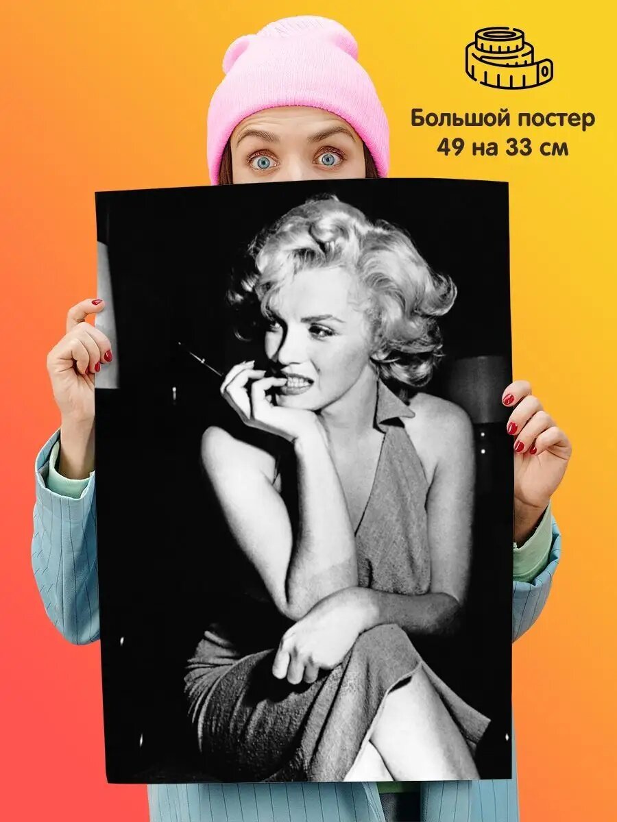 Постер плакат Marilyn Monroe Мэрилин Монро