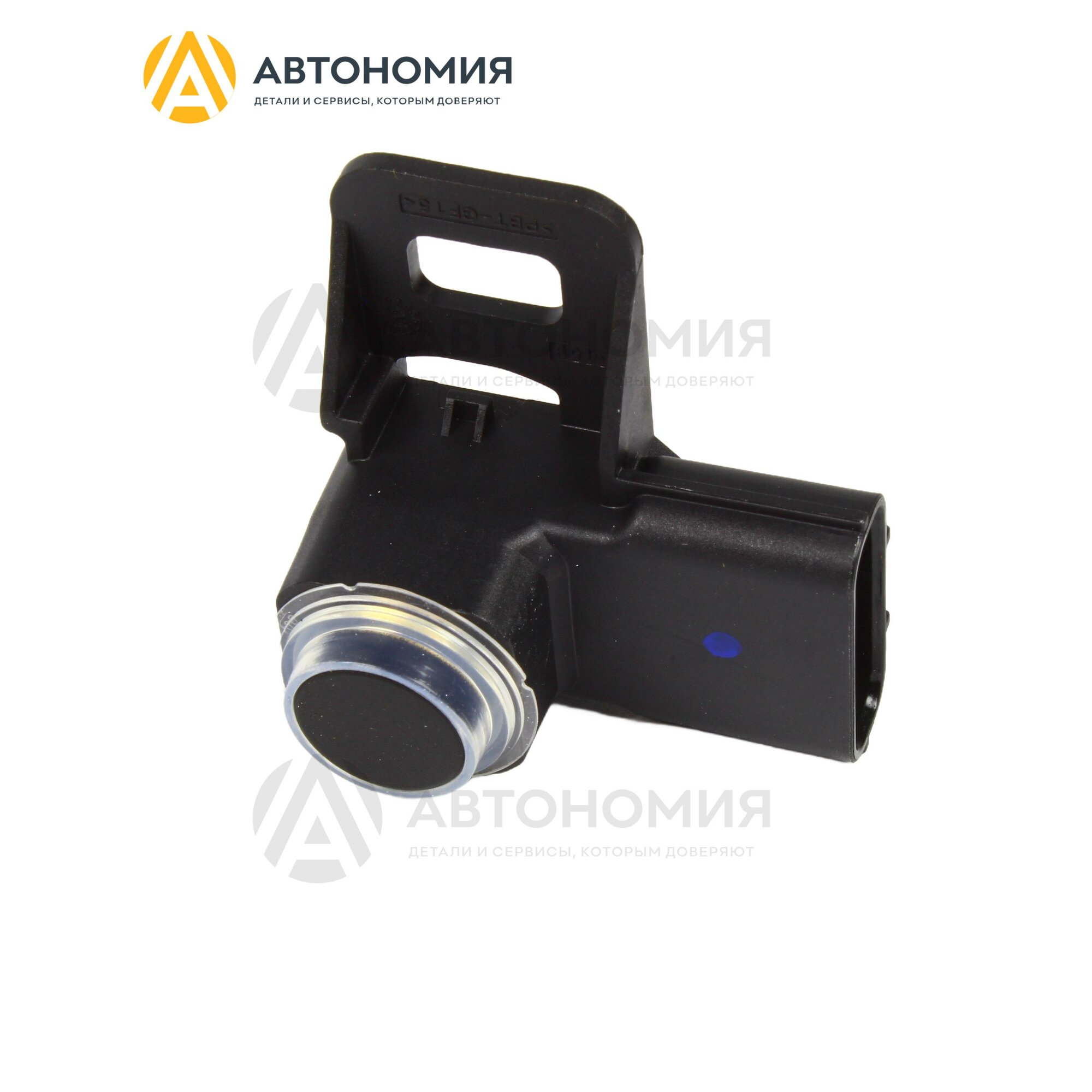 Датчик системы парковки NH696 Honda 39680-TEX-Y41ZN