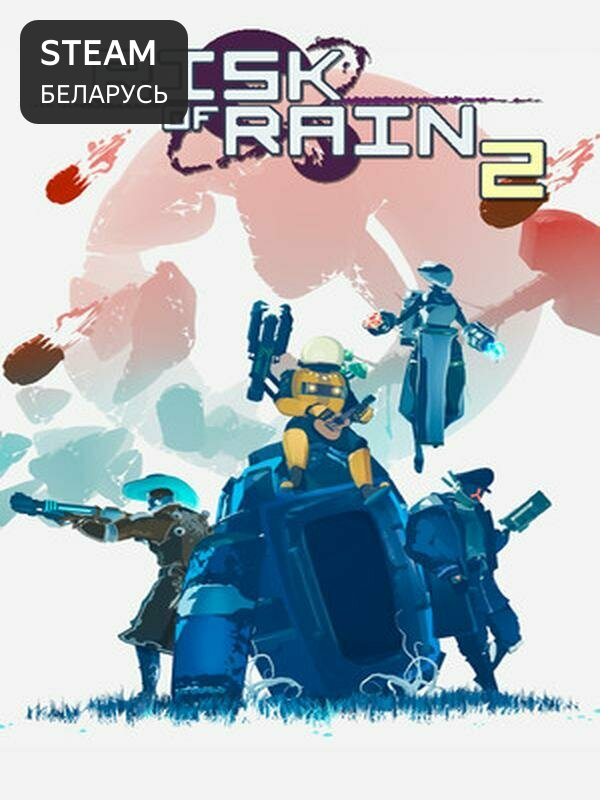 Risk of Rain 2, Беларусь