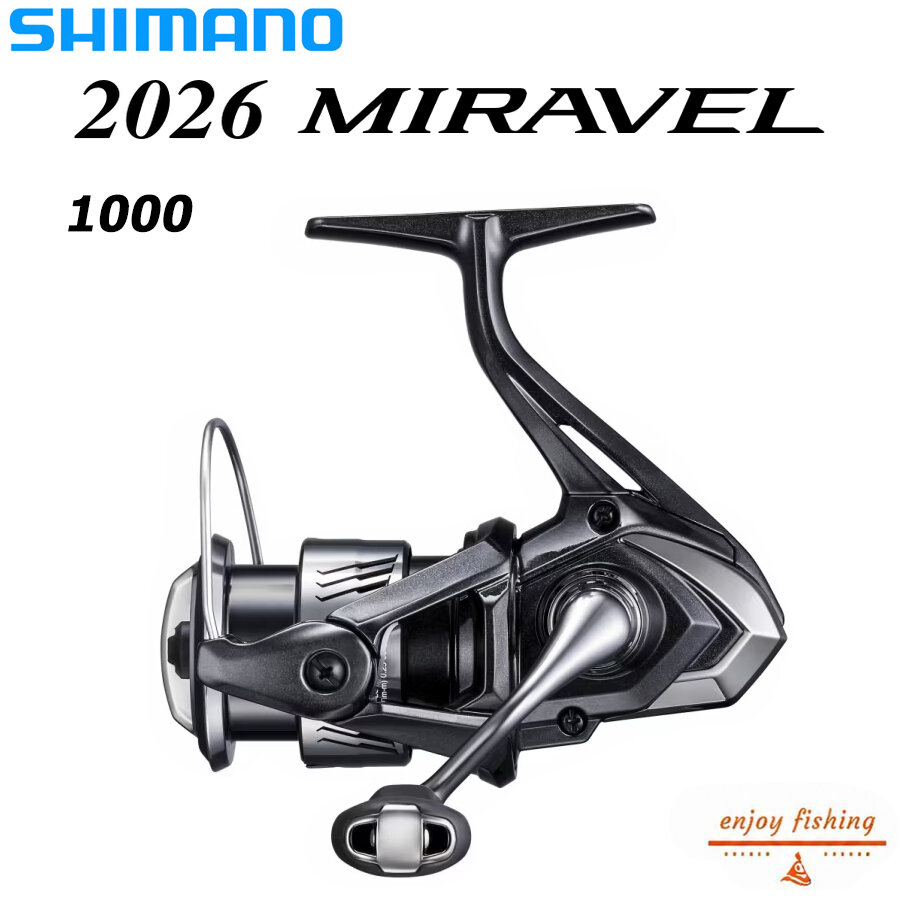 SHIMANO 2026 MIRAVEL 1000 Спиннинговая катушка рыболовная безынерционная для спиннинга, Малайзия