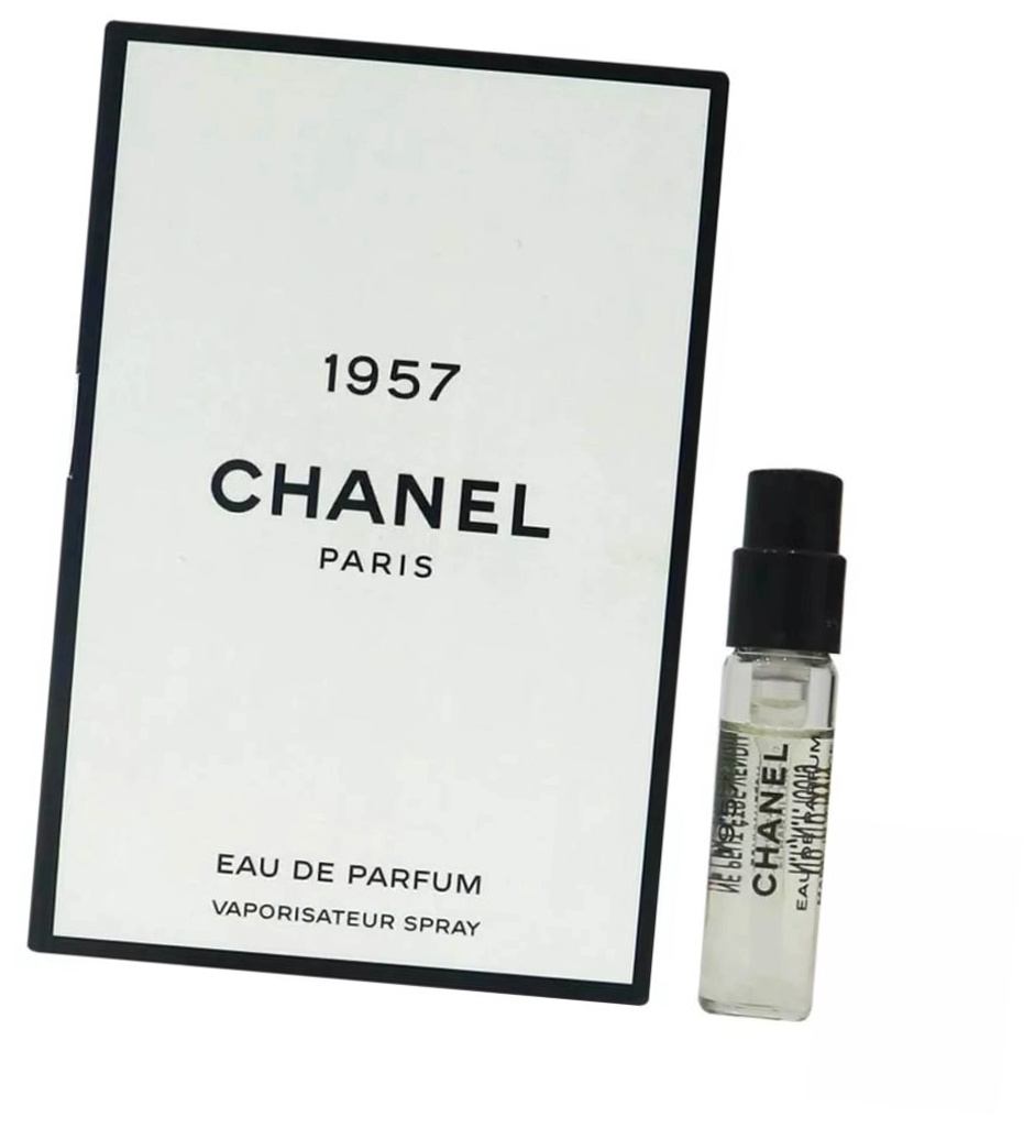 Миниатюра Шанель 1957 аромата 1.5 мл для мужчин и женщин / Chanel 1957 Eau De Parfum