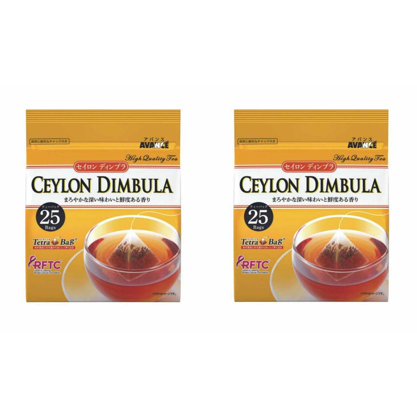 Чай черный Kunitaro Avance Ceylon Dimbula в 25 пакетиков 2 шт