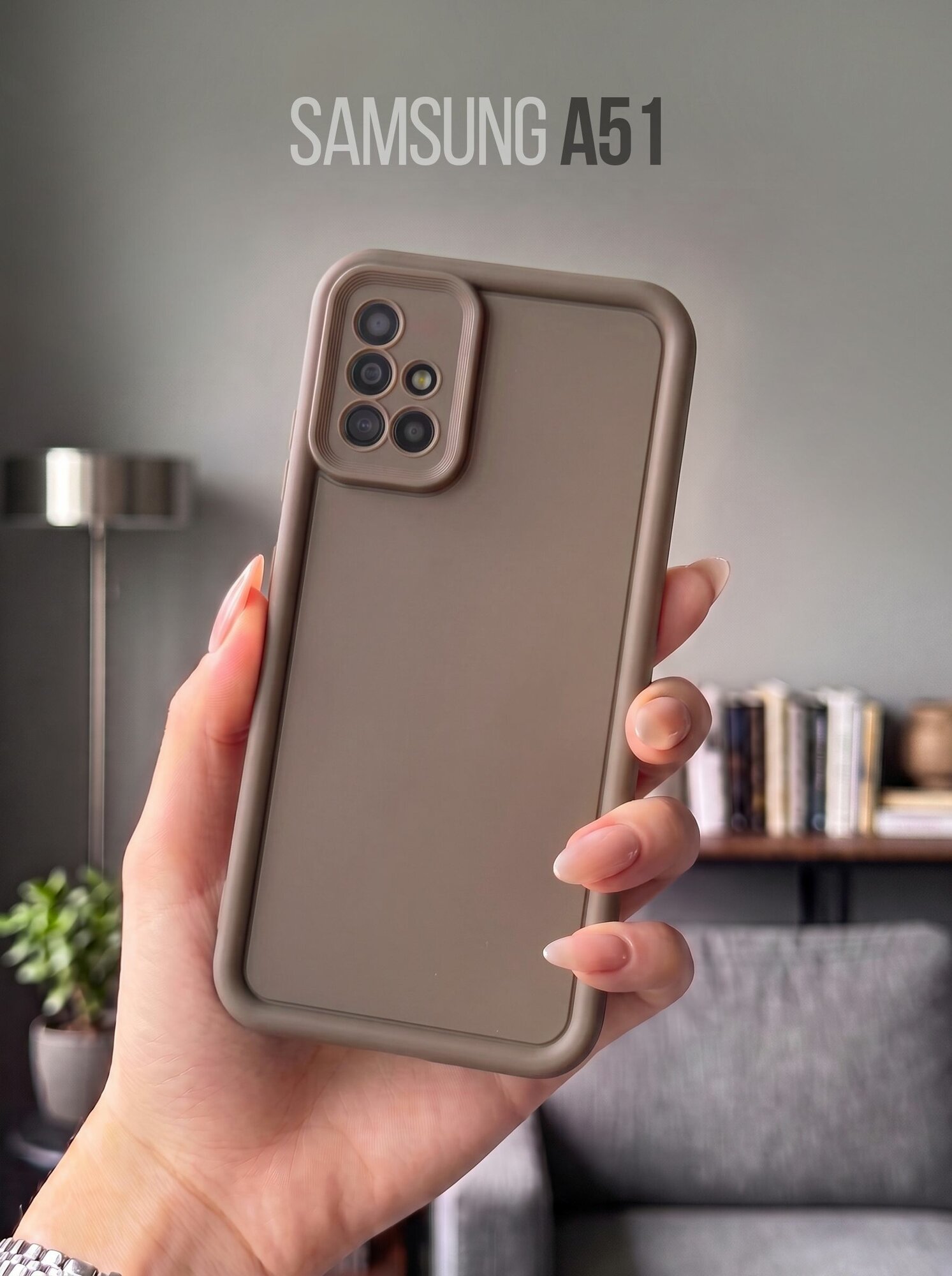 Ударопрочный силиконовый чехол на Samsung A51, для Самсунг А51 с высокими бортиками