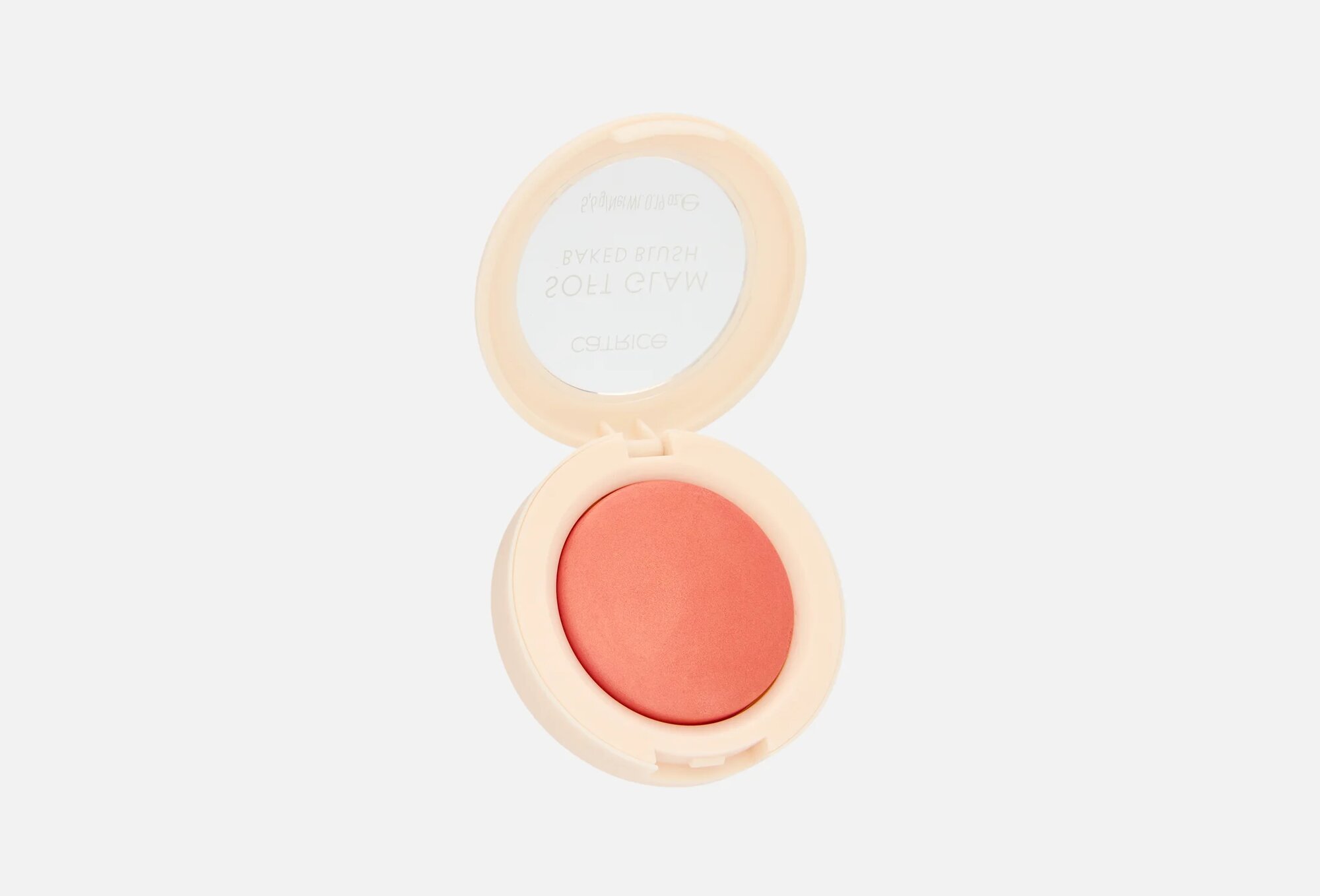 Румяна Catrice "Soft Glam", тон 020 "Peachy Breeze", запеченные