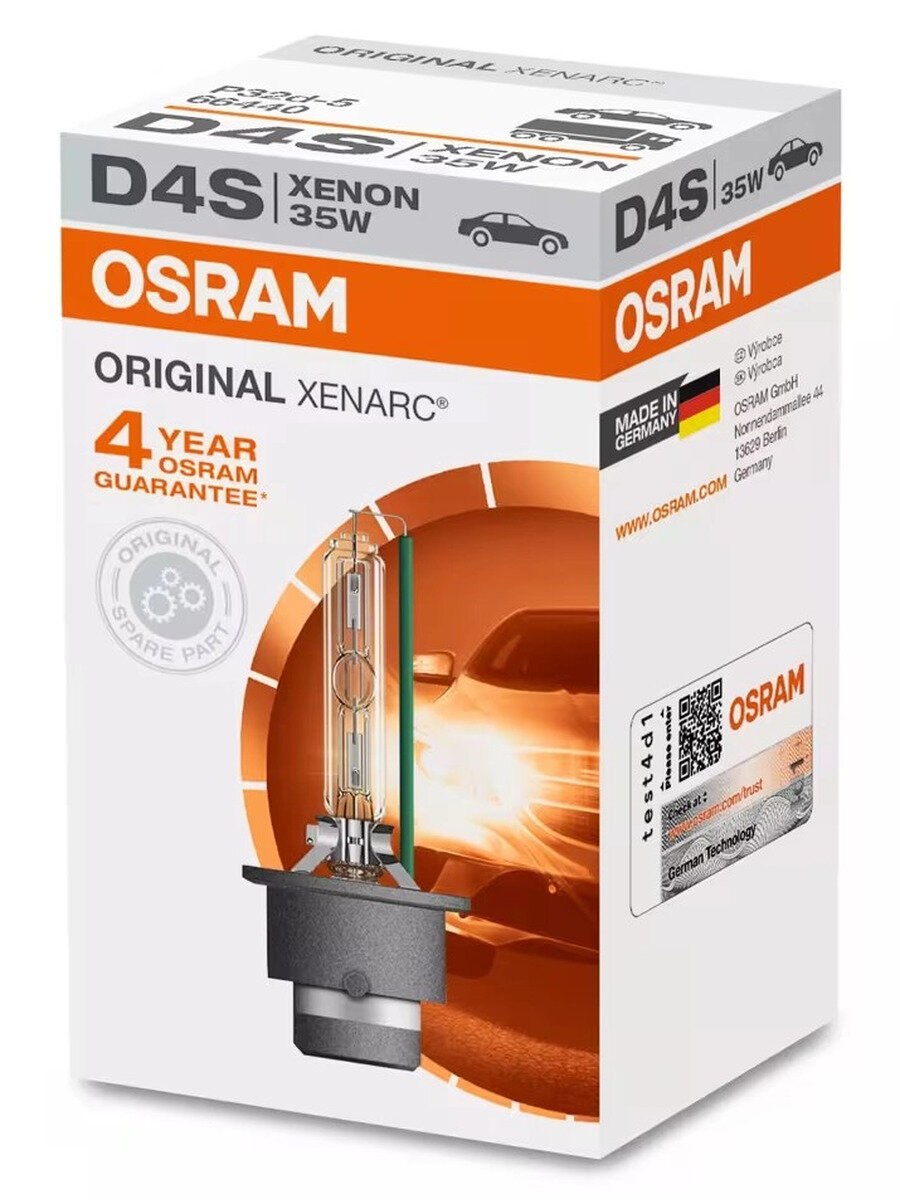 Лампа Osram Xenarc Classic D4S 42V 35W P32d-5 66440CLC