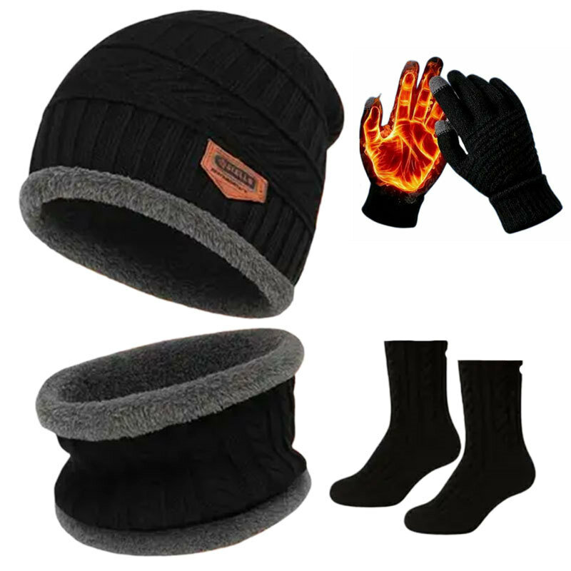 Снуд Wool heavyweight для мальчиков