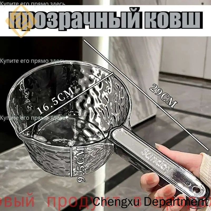 Бондарное изделие для бани Кружка для бани, 1 л объем 1 литр посуда для сауны банная утварь