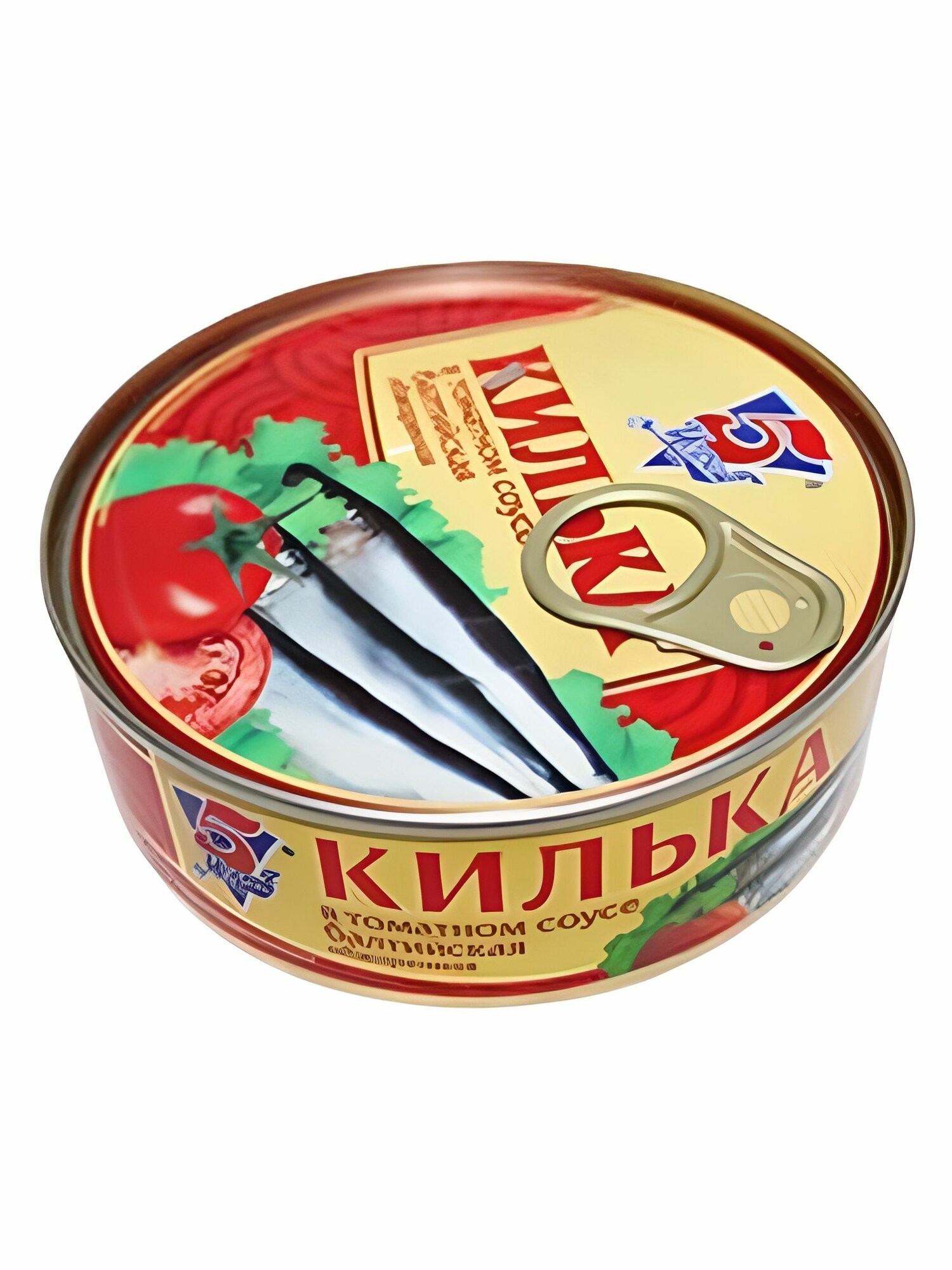 Консервы рыбные "5 Морей" - Килька балтийская неразделанная в томатном соусе, 240 г