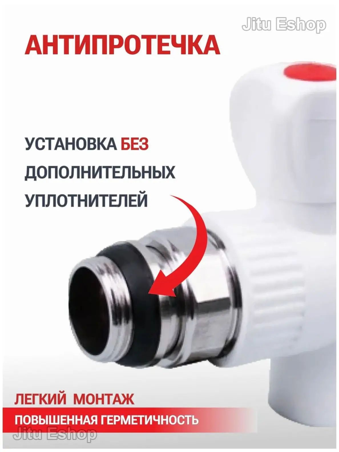 Кран радиаторный шаровой с американкой 25х3/4" угловой 2 шт
