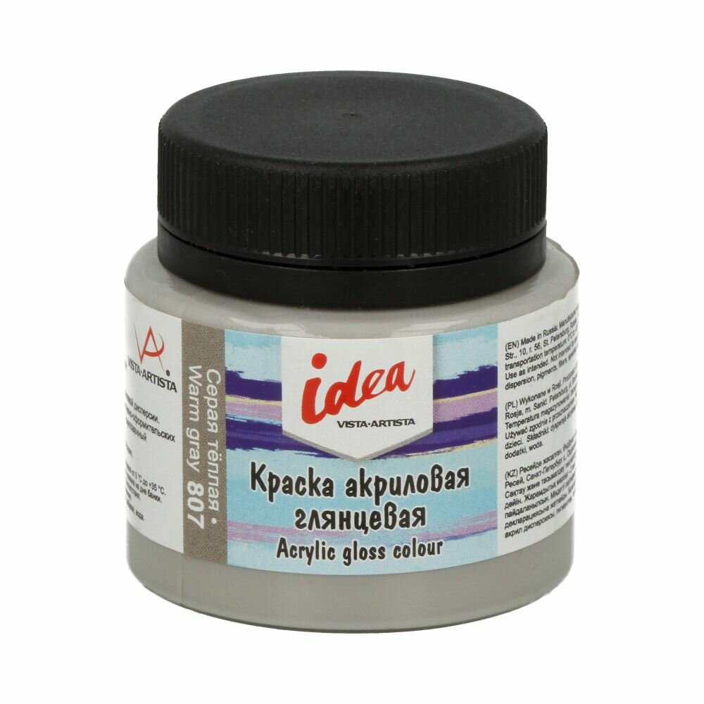 VISTA-ARTISTA idea краска акриловая для декора, глянцевая, 50 мл, 807 Серая теплая (Warm gray), IGA-50