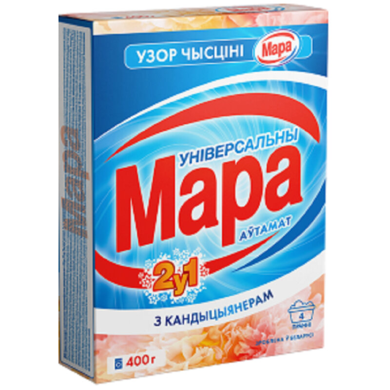 Мара Стиральный порошок автомат 2 в 1 с кондиционер универсальный 400г