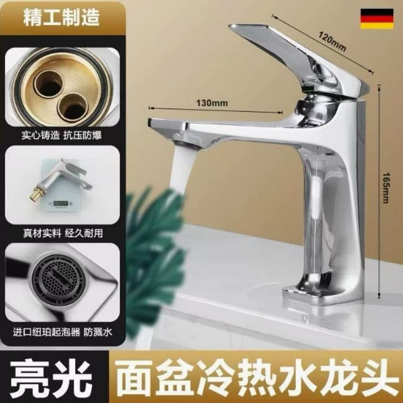 Кран для ванной из тонкой меди, умывальник, раковина, умывальник, горячая и холодная вода, двойное использование, бытовой умывальник, кран для бассейна