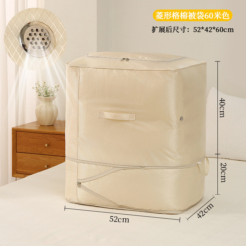 Новый компрессионный мешок для хранения одеял, складной мешок для упаковки одеял в домашний гардероб, пыленепроницаемый и влагозащитный органайзер