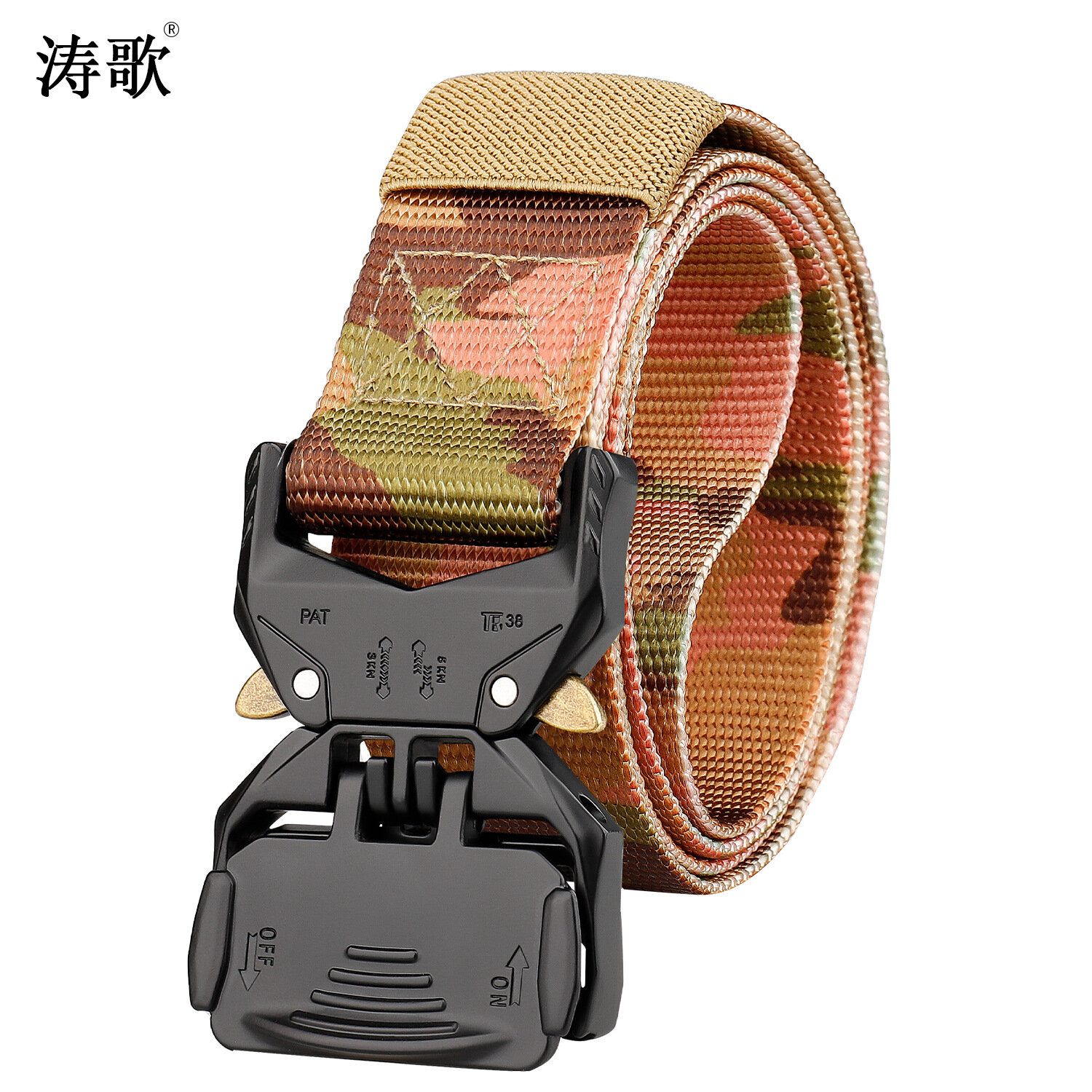 Новый тактический пояс Cobra с пряжкой из цинкового сплава, нейлоновый пояс, пояс для брюк с быстрой сушкой для активного отдыха