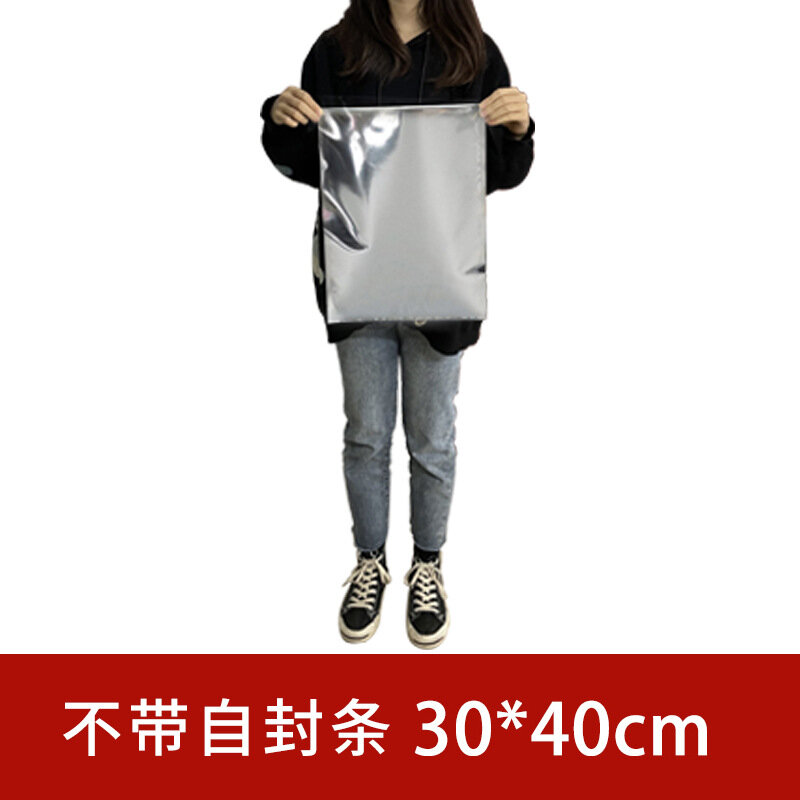 Алюминиевый пакет для хранения риса, упаковочный пакет, большой влагозащитный вакуумный полиэфирный пленочный самозакрывающийся пакет из фольги, защищающий от насекомых, для порционирования