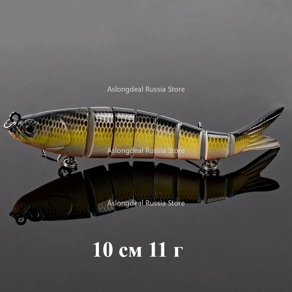 Воблер свимбейт тонущий (10см, 11г.) 8 сегментов на щуку, окуня, судака / Swimbait / Приманка для удочки для рыбалки