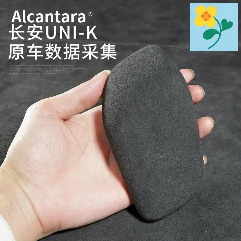 CHANGAN UNI-K/UNI-S Чехол для коробки передач автомобиля из искусственного меха, changan unik/unis Аксессуары